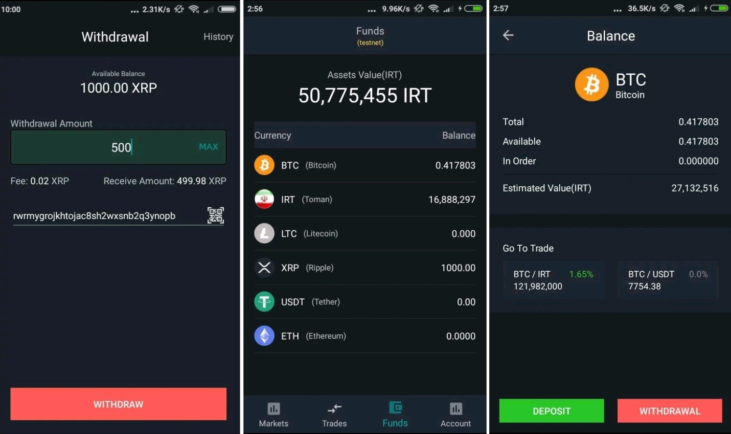 نوبیتکس (Nobitex)؛ پلتفرم مبادلاتی خرید و فروش ارز دیجیتال - بهترین سایت