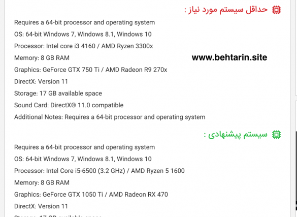 پارسی گیم (Par30game) - بهترین سایت
