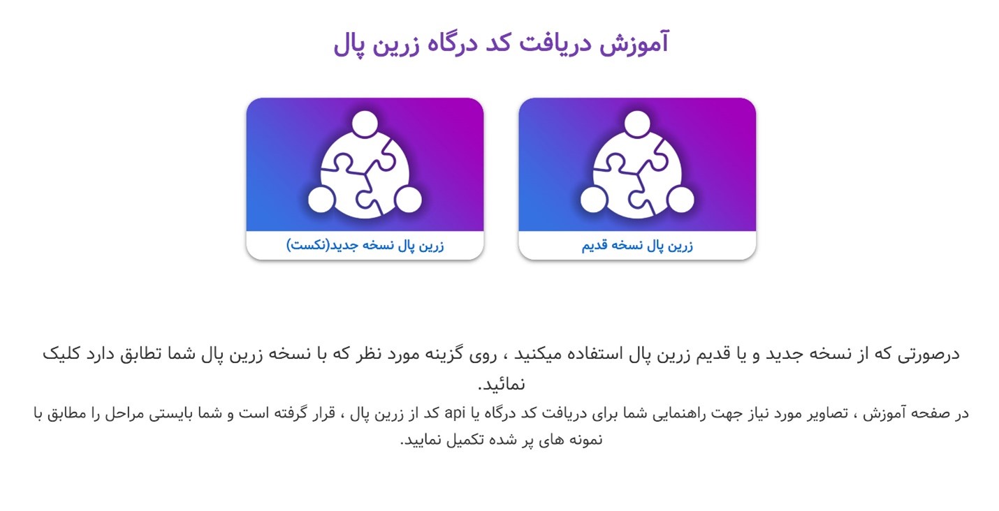 سیمبو sibmo؛ سرویس نمایش حمایت مالی آنلاین با امکانات مختلف برای ...